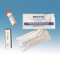 China HIV Rapid Test Kit Whole Blood Card 2-5 Minutes CE Certified Infectious Disease Detection for sale