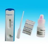 China INVBIO Troponin I Rapid Test Cassette 3.00mm 24 Months Shelf Life IVD Kit for sale