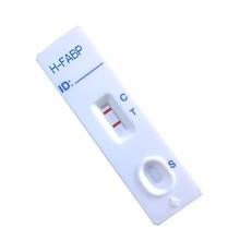 China INVBIO H-FABP Rapid Test Cassette 3.00mm Whole Blood Serum Plasma 25 Tests Box for sale