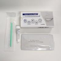 China 99% Accuracy Hiv Saliva Test Kit 25pcs/Box Packing for sale