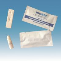 China INVBIO PSA Rapid Test Card One Step Tumor Marker Test Kit ISO13485 10-15min for sale