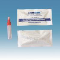 China Fecal Occult Blood FOB Test Kit 0.200ug/ml Sensitivity 15-20 Minutes Rapid Diagnostic for sale