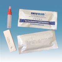 China H Pylori Antigen Stool Rapid Test Kit 25 Tests per Box CE ISO13485 for sale