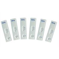 China 99% Specificity Infectious Disease Rapid Test Kits Hepatitis B HBsAg Test Card for sale