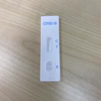 China COVID-19 Neutralizing Antibody Rapid Test Kit CE FSC 98.66% Accuracy Serum Plasma Whole Blood for sale