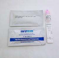 China COVID-19 IgG IgM Antibody Rapid Test Kit 99% Specificity CE Card for sale