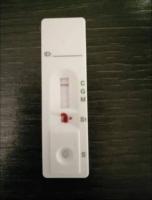 China CE FSC FDA IgG IgM Colloidal Gold Rapid Test Kit for COVID19 Antibody Detection 25 Tests for sale
