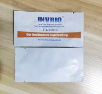 China INVBIO FSH Menopause Test Strip 3.0mm 4.0mm Width Self Fertility Test Kits Urine Rapid Test 25mIU/mL for sale