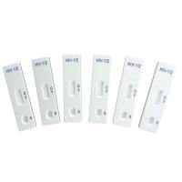 China Home White 99% Infectious Disease Rapid Test Plastic Empty Cassette for HIV 96T for sale