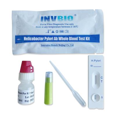 China H Pylori Antigen Rapid Test Kit 25 Tests CE Approved Fecal Diagnostic Cassette for sale