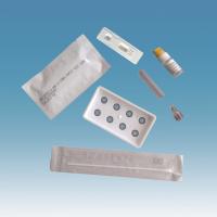 China Influenza A+B Rapid Test Kit Throat Swab Nasal 50 Strips ISO 13485 for sale