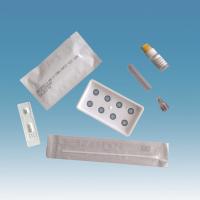 China Influenza A+B Rapid Test Kit Throat Swab Nasal 50 Strips ISO 13485 for sale