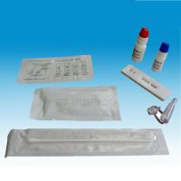 China INVBIO Gonorrhea Rapid Test Kit 99% Accuracy ISO 13485 25 Tests per Box for sale