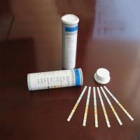 China INVBIO Creatinine Urine Test Strips At Home OEM Packaging for sale