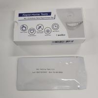 China Antigen Rapid Saliva Hiv Test Kit For Infectious Disease for sale