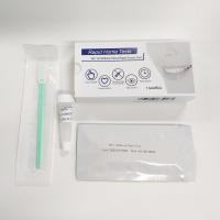 China INVBIO HIV Saliva Rapid Test Kit 25 Tests per Box 99% Accuracy Medical IVD for sale
