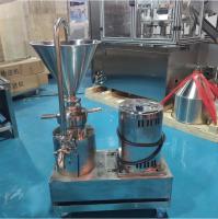 China Liquid Homogenizer Grinding Colloid Mill for Ketchup Fruit Juice Syrups for sale
