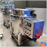China custom electric heating 1000L concealer liquid solid mixing storage tank heating liquids stainless steel tank for sale