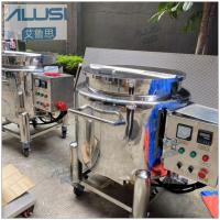 China custom electric heating 1000L concealer liquid solid mixing storage tank heating liquids stainless steel tank for sale