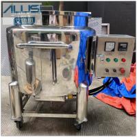 China custom electric heating 1000L concealer liquid solid mixing storage tank heating liquids stainless steel tank for sale