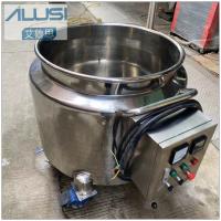 China 316 Stainless Steel 200L Jacketed Storage Tank with Heating and Cooling, Movable Mixing Tank for sale