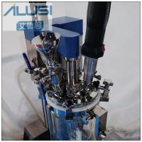 China Electric Stainless Steel Small Scale Homogenizer Lab Vacuum Reactor Vacuum Emulsifier Mixer for sale
