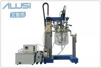 China Electric Stainless Steel Small Scale Homogenizer Lab Vacuum Reactor Vacuum Emulsifier Mixer for sale