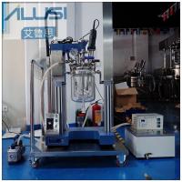 China Electric Stainless Steel Small Scale Homogenizer Lab Vacuum Reactor Vacuum Emulsifier Mixer for sale