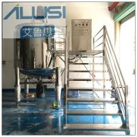 China 5t Factory Liquid Soap Shampoo Production Machine Mixing Tank Blender Mixer for sale