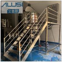 China 5t Factory Liquid Soap Shampoo Production Machine Mixing Tank Blender Mixer for sale