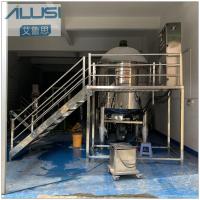 China 5t Factory Liquid Soap Shampoo Production Machine Mixing Tank Blender Mixer for sale