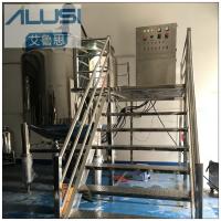 China 5t Factory Liquid Soap Shampoo Production Machine Mixing Tank Blender Mixer for sale
