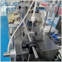 China Semi-Automatic Liquid Bottle Magnetic Pump Filling Machine Single Double Nozzle 0.5% Error for sale