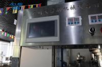 China Small Glass Bottle Filler 15ml Bottles Filling Machine with 0.5% Precision for sale