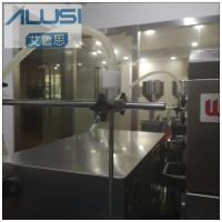 China 20000bph Small Glass Bottle Filler, 15ml Bottles Filling Machine for sale