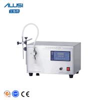 China 20000bph Small Glass Bottle Filler, 15ml Bottles Filling Machine for sale