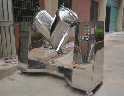 China V300 V Cone Blender Dry Powder Industrial Mixer Blending Machine for sale
