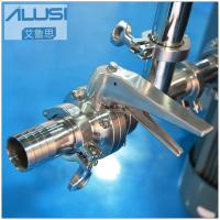 China 50L SUS304 SUS316L Facial Scrub Cosmetic Cream Mixer Machine Vacuum Emulsifier for sale