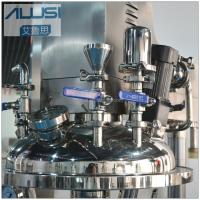 China 50L SUS304 SUS316L Facial Scrub Cosmetic Cream Mixer Machine Vacuum Emulsifier for sale