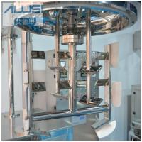 China 500L Cosmetic Toothpaste Production Line Vacuum Emulsifier Mixer 1-65 rpm for sale