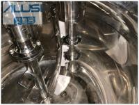 China 500L Cosmetic Toothpaste Production Line Vacuum Emulsifier Mixer 1-65 rpm for sale