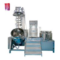 China Vacuum Emulsifying Mixer 3600rpm Homogenizer for Cream Lotion Cosmetic Production for sale