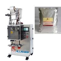 China Ultrasonic Aluminum Tube Packing Machine 5-30ml 30-80 Bags per Min for Food Chemical Medical for sale