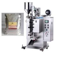 China Ultrasonic Aluminum Tube Packing Machine 5-30ml 30-80 Bags per Min for Food Chemical Medical for sale