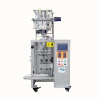 China Ultrasonic Aluminum Tube Packing Machine 5-30ml 30-80 Bags per Min for Food Chemical Medical for sale