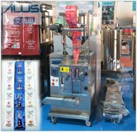 China Ultrasonic Aluminum Tube Packing Machine 5-30ml 30-80 Bags per Min for Food Chemical Medical for sale