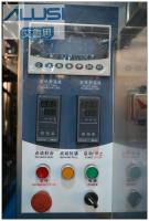 China Ultrasonic Aluminum Tube Packing Machine 5-30ml 30-80 Bags per Min for Food Chemical Medical for sale