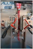 China Ultrasonic Aluminum Tube Packing Machine 5-30ml 30-80 Bags per Min for Food Chemical Medical for sale
