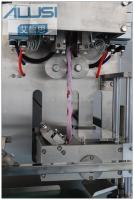 China 35-70 Bags Per Minute Water Pouch Automatic Packing Machine Pneumatic Driven 5-50ml for sale