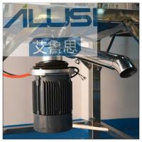 China 1000L Stainless Steel Liquid Soap Mixing Tank with 7.5KW Homogenizer 0-75 RPM for sale